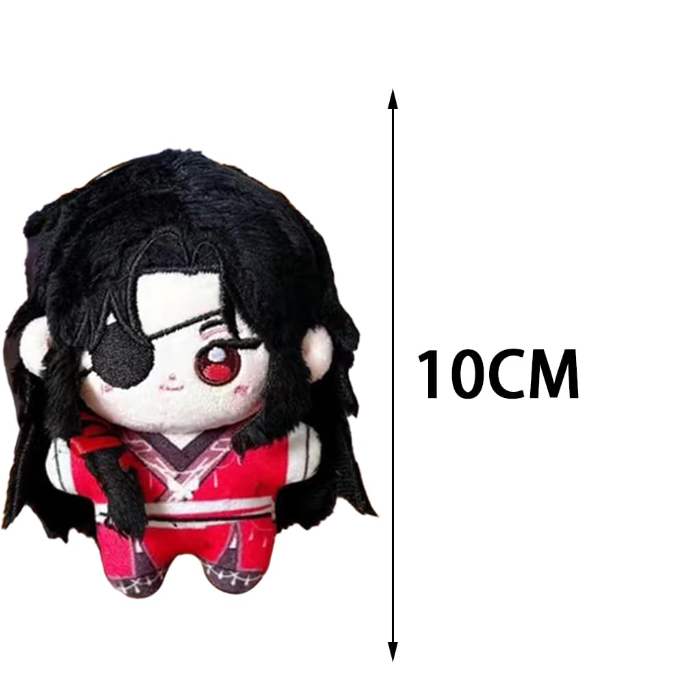 QAHEART 2pcs Xie Lian Soft Figure Hua Cheng Figure Throw Pillow 10cm Mini Anime Hug Pillow Schoolbag Wallet Pendant Charm Home Sofa Decoration