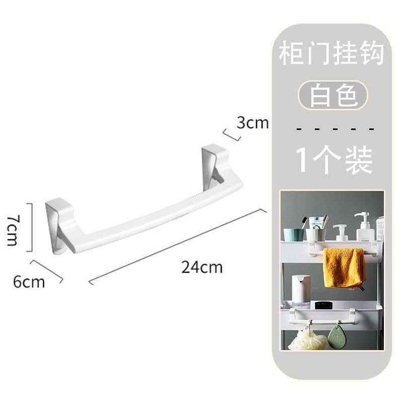 Cabinet Door Towel Rack Punch-Free wall橱柜门毛巾架免打孔壁挂门后收纳挂架浴室免钉单杆毛巾架抹布挂杆 Kitchen Accessories