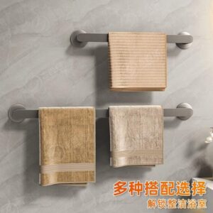 Bathroom Punch-Free Wall-Mounted Space Aluminum Towel rack浴室免打孔壁挂式太空铝毛巾架 毛巾杆 厨卫挂件单杆挂杆 Kitchen Accessories