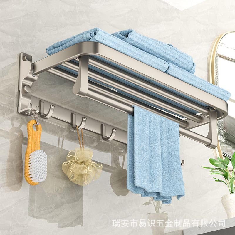 Gun Gray Bath Towel Rack Towel rack枪灰色浴巾架毛巾架折叠免打孔卫生间浴室厕所置物架壁挂架卫浴 Kitchen Accessories