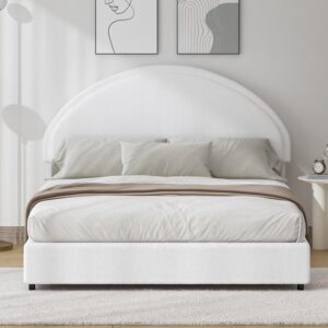 REVOMINCA Queen Bed Frame, Boucle Upholstered Bed Frame with Headboard, Modern Style, Soft Arch Shaped Round Headboard, No Box Spring Required, Easy Assembly, White