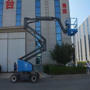 Articulating Boom Lift, Telescopic Boom Lift, Extendable Boom Lift, Hydraulic Boom Lift, Compact Boom Lift, Telescopic Lift, Telehandler, All-Terrain Forklift, Heavy-Duty Forklift