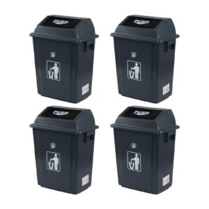 esdiplot 4 packs 5 gallon plastic trash can with swing lid, garbage bin waste basket for home and office