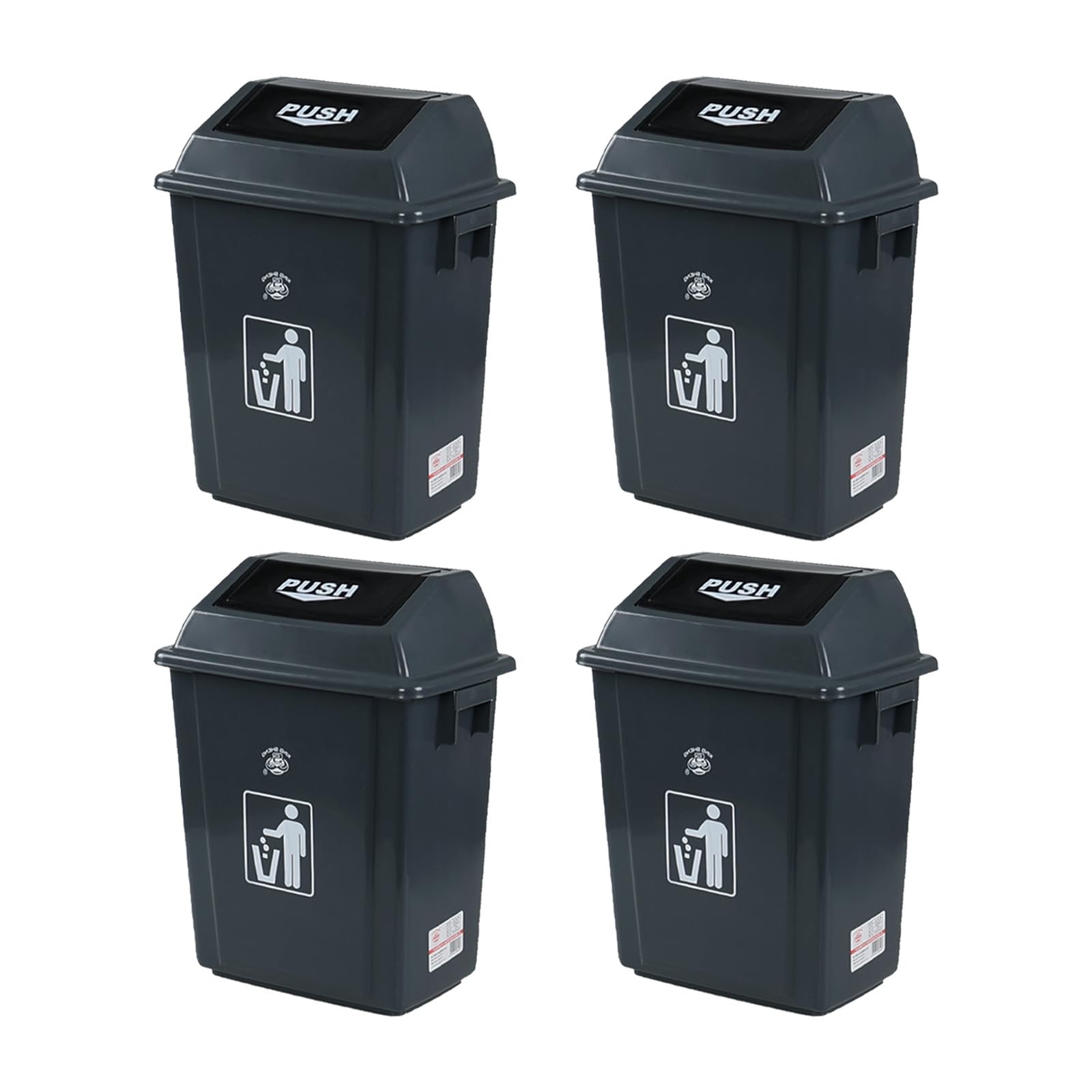 Esdiplot 4 Packs 5 Gallon Plastic Trash Can with Swing Lid, Garbage Bin Waste Basket for Home and Office