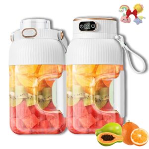 yulyoie multifunctional portable juicer cup with digital display 2024 new, portable smoothie blender on the go, portable blender usb rechargeable, juice cup blender (white-double cups and lids)