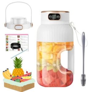 lxinye multifunctional portable juicer cup with digital display, portable smoothie blender on the go with direct drinking lid, usb rechargeable mini portable juicer (white+double lid)