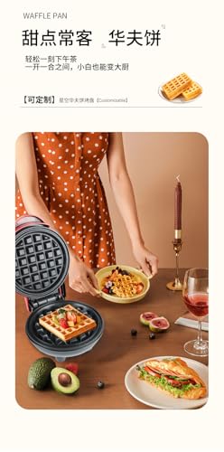 Mini Waffle Maker, 3 Colors - Teal, Pink, Red, Compact Breakfast Sandwich Maker (粉色)