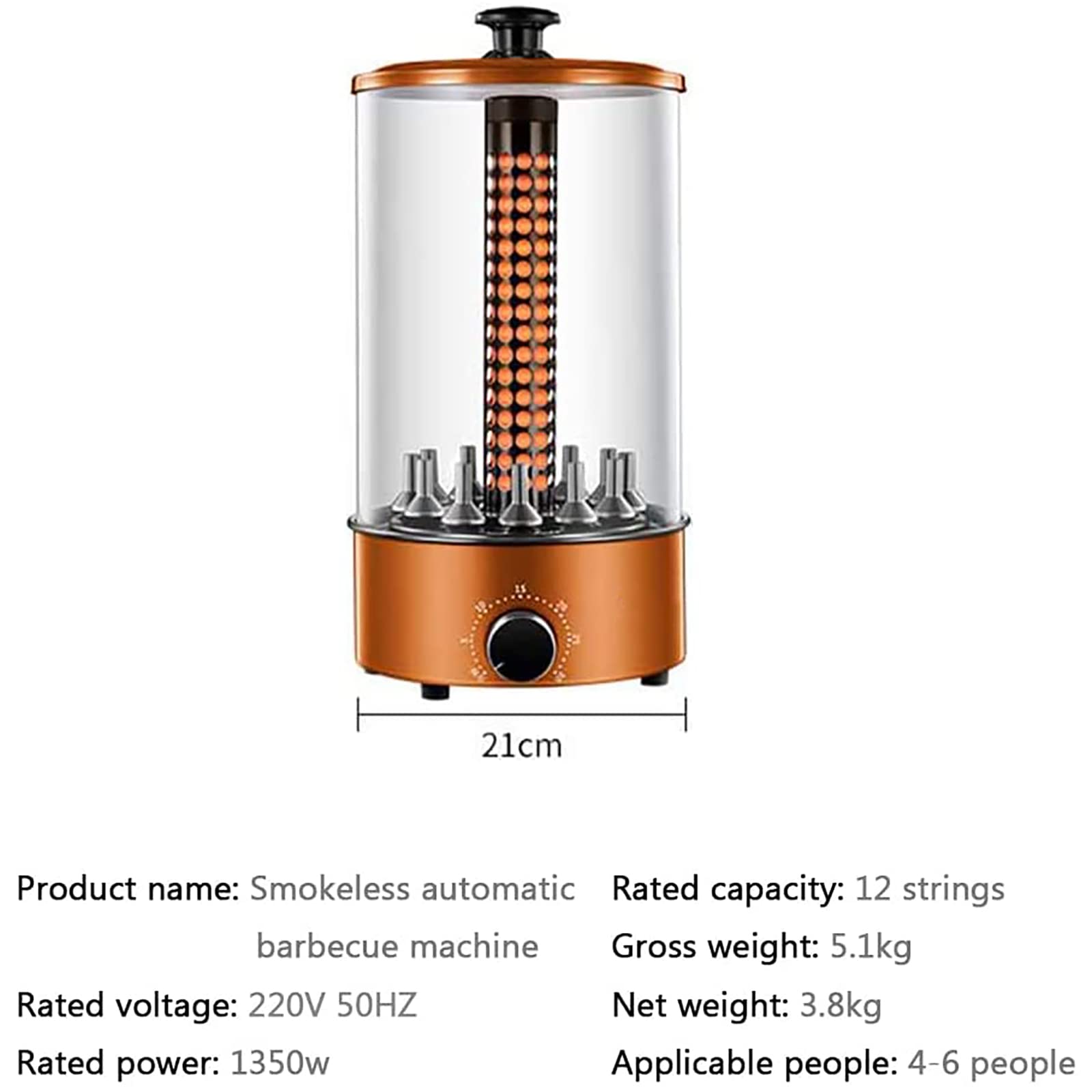 Smokeless Automatic Rotary Barbecue Machine,Electric Skewer Machine,0°-200° Adjustable Temperature,for 4-6 People Barbecue Oven Cup