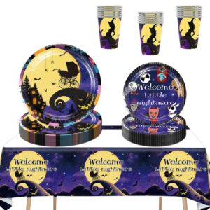 halloween welcome little nightmare baby shower decorations,little nightmare tableware include plates,cups and tablecloth for baby shower party decorations(serve 16)