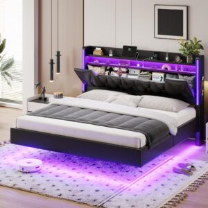 bysaud floating bed frame with rgb light，hidden storage space in the headboard,floating bed with charging station including 2 standard sockets, pu leather (king)