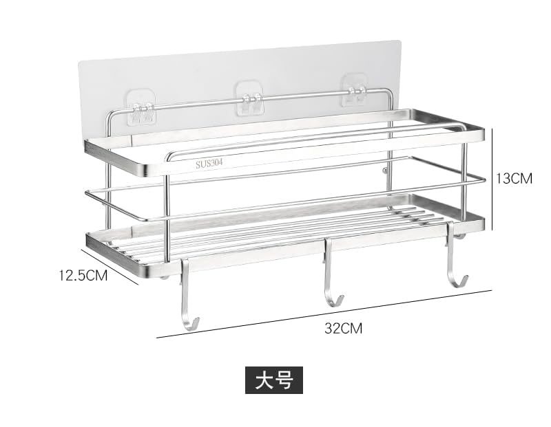 Lailisapex Premium Shower Caddy - Self Adhesive Shower Organizer, 4 Hooks, Drill-Free Shower Shelves, Rustproof Stainless Steel, (Silver)