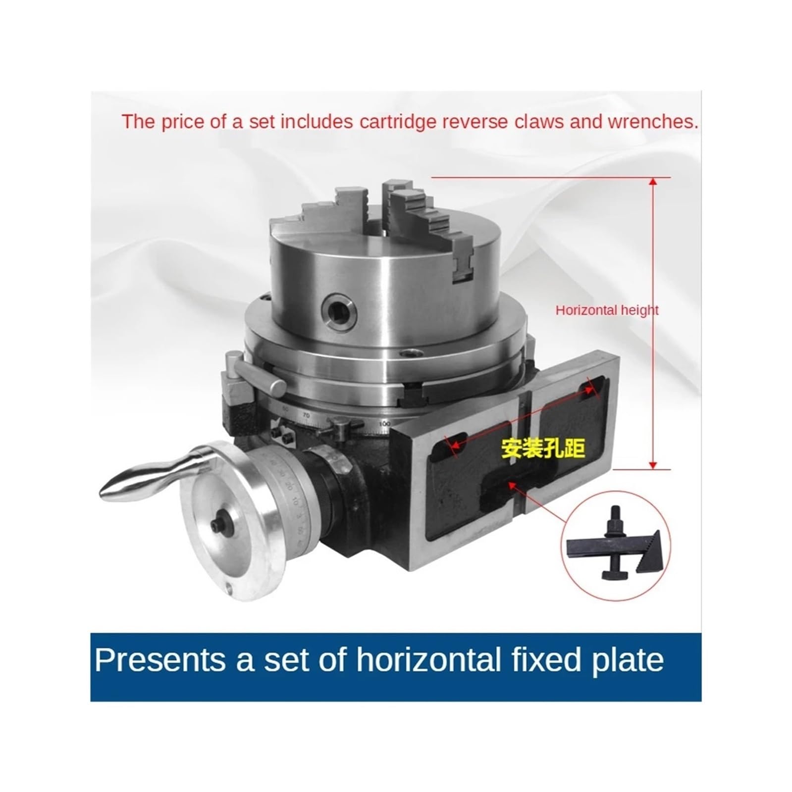 KACOME 6 in. Universal indexing Table Rotary Table 125 3-jaw Chuck milling Machine Indexing Head Vertical and Horizontal indexers