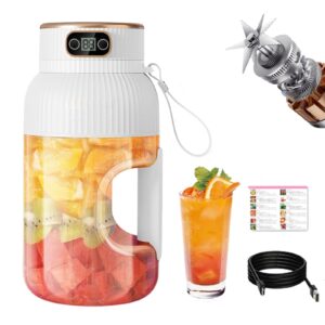 ovidian juicer cup, the ovidian portable juicer, multifunctional portable juicer cup with digital display, 42 oz mini personal blender, small travel blender for shakes and smoothies (a white/1pcs)