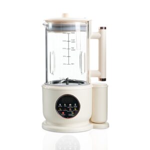 amerzis 8 in 1 nut milk maker, 45oz automatic soybean milk machine for homemade almond, oat, coconut, soy, plant based milks and non dairy beverages, with delay start/keep warm/boil water, cream