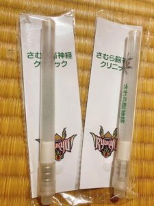 ryukyu golden kings penlight 2 pens