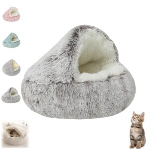 lapcatz nest bed, lapcatz bed, pursnug cat cave, lapcatz covered cat bed for indoor cats cave and calming dog beds, removable washable non slip bottom (brown long velvet, 15.8"*15.8")