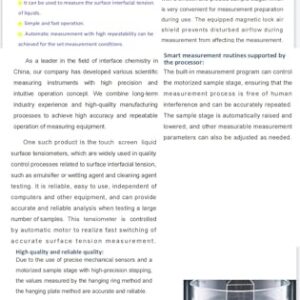 HFBTE Automatic Liquid Surface Tensiometer Pt Loop Interfacial Tension Meter Tester with Platinum Ring Du Nouy Ring Method Measuring Modes Range 0 to 1000 mN/m Precision 0.1mN/m Support Data Storage