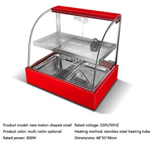 Fast Food Restaurant Heating Incubator Insulation Cabinet, Commercial Display Cabinet Chestnut Insulation Machine Fried Chicken Burger Cooked Food Insulation Box,Red,23 * 34 * 48cm (Red 48*3