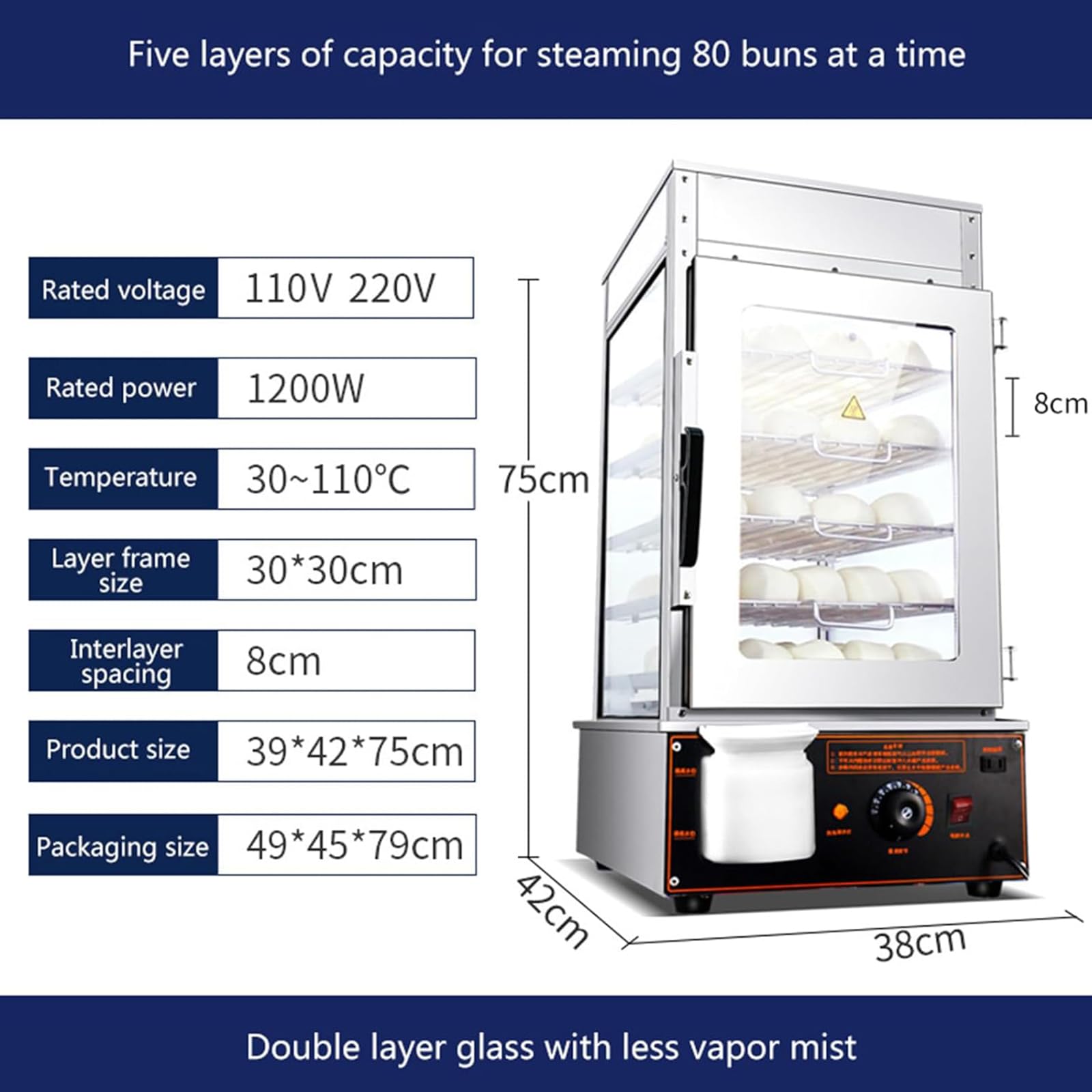 MBCEYLSTUB 5-Layer Electric Food Warmer, Steamed Bun Warmer, Commercial Bun Steamer, Food Steamer Warmer, Temperature Range 30-110℃