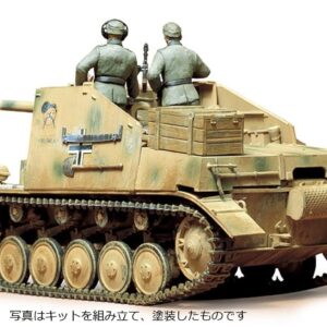 Tamiya 35060 1:35 DT Jagdpanzer Marder II (2) - Model kit,Plastic kit, Assembly kit, Detailed Reproduction, Tank Kit