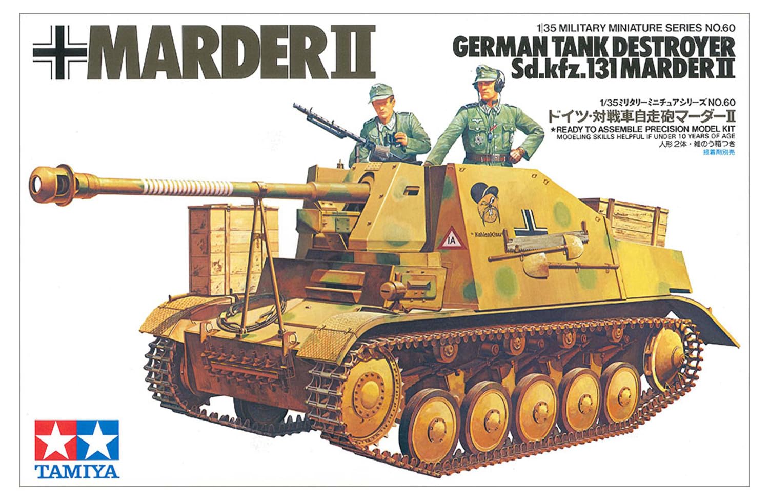 Tamiya 35060 1:35 DT Jagdpanzer Marder II (2) - Model kit,Plastic kit, Assembly kit, Detailed Reproduction, Tank Kit