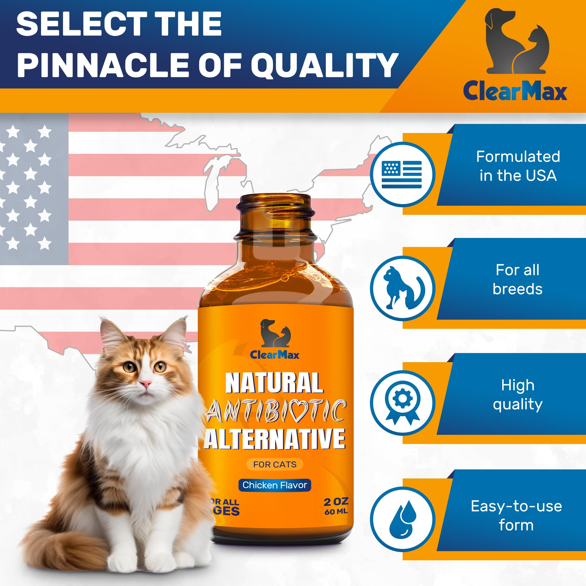 Antibiotics for Cats ◆ Cat Antibiotic ◆ Natural Antibiotics for Cats ◆ Cat Antibiotics ◆ Antibiotic for Cats ◆ Cat Multivitamin ◆ Pet Antibiotic ◆ 2 Oz