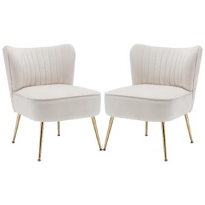 abet accent chairs set of 2, velvet armless living room chairs with tufted wingback thicken cushion gold metal legs, comfy upholstered side chairs slipper chairs club chairs for bedroom, beige