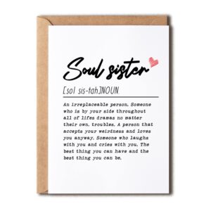 eruditegifts soul sister definition card - birthday gift soul sister - funny sibling card - best friend birthday card - sister card