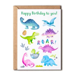 eruditegifts happy birthday to you card - dinosaurs birthday card - kids birthday card - dinosaur birthday card for kids - t-rex card