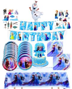 frozen birthday party supplies set ，frozen party decorations ，frozen party supplies | set includes banner, tablecloth, cake plates,follow balloons， napkins, tattoo stickers, serves 20guests