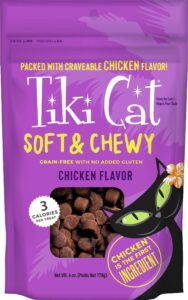 tiki cat soft & chewy treats, chicken flavor, 3 calories per treat with grain-free and no added gluten, 6 oz pouch (pack of 1)