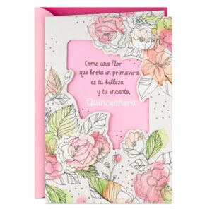 hallmark vida quinceanera birthday card (como una flor)