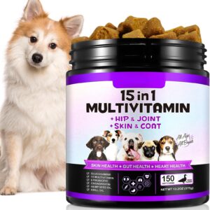 15-in-1 dog multivitamin supplements with glucosamine & probiotics，natural daily vitamins chews for dogs,pet health support-skin-immunity-gut digestion-joint-heart,150 pcs-duck flavor