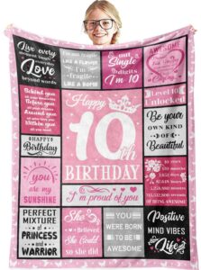 hocgiwd gifts for 10 year old girl,10 year old girl birthday gifts, 10 year old girl gift ideas blanket, birthday gifts for 10 year old girls,10th birthday gifts for girls blanket 60x50in