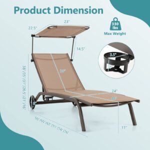 HAPPYGRILL Chaise Lounge with Wheels & Adjustable Canopy Shade, Outdoor Mobile Tanning Chair with Cup Holder, Recliner Chair for Patio Poolside Lawn Beach