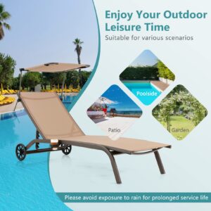 HAPPYGRILL Chaise Lounge with Wheels & Adjustable Canopy Shade, Outdoor Mobile Tanning Chair with Cup Holder, Recliner Chair for Patio Poolside Lawn Beach