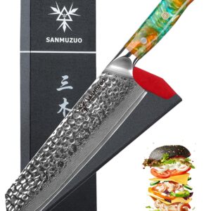 SANMUZUO 8.5" Kiritsuke Knife - Professional Kitchen Chef Knife - Hammered Damascus Steel & Resin Handle - YAO Series