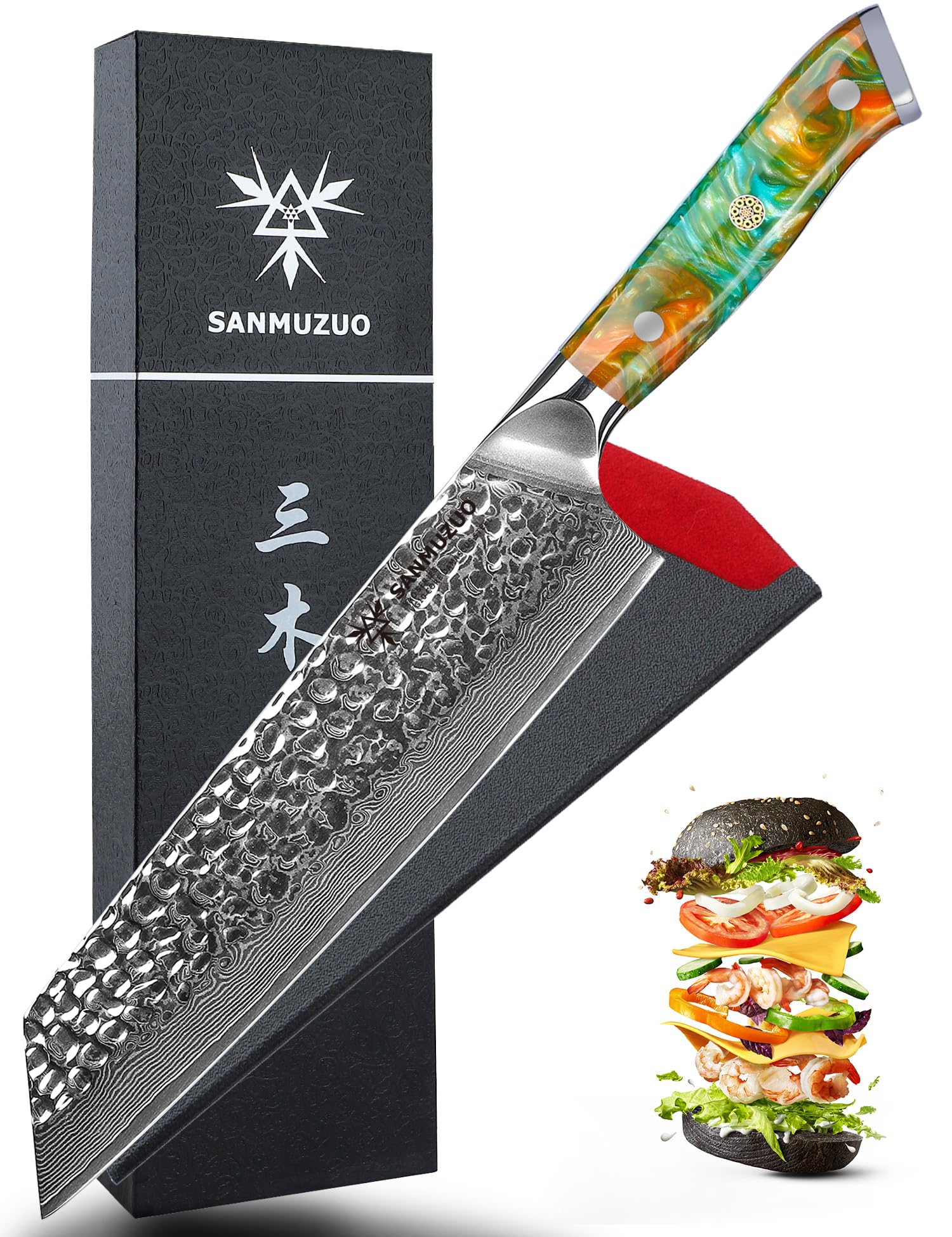 SANMUZUO 8.5" Kiritsuke Knife - Professional Kitchen Chef Knife - Hammered Damascus Steel & Resin Handle - YAO Series