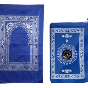 Abiyou 1 Piece Prayer Mat, Musilm Prayer Mat, Polyester Prayer Rug, Portable Travel Prayer Mat, Travel Prayer Rug with Compass, for Muslim Prayer, Ramadan(Blue, 60CMx100CM)