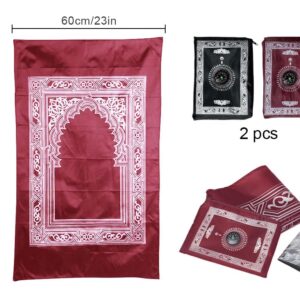 Abiyou 2 Pieces Prayer Mat, Musilm Prayer Mat, Polyester Prayer Rug, Portable Travel Prayer Mat, Travel Prayer Rug with Compass, for Muslim Prayer, Ramadan (60CMx100CM)