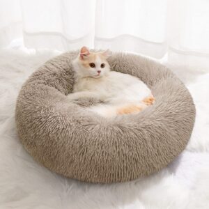 cevicolze small cat bed for indoor cats, self-warming donut kitty bed for small cats keeping warm, washable pet bed with anti slip base, khaki 15.8‘’