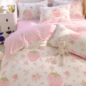 SOULZZZ White Pink Duvet Covers Queen Size - Pink Strawberry Bedding Queen Comforter Sets 3 PCS with Zipper Closure Duvet Cover & 2 Pillow Shams (No Comforter)