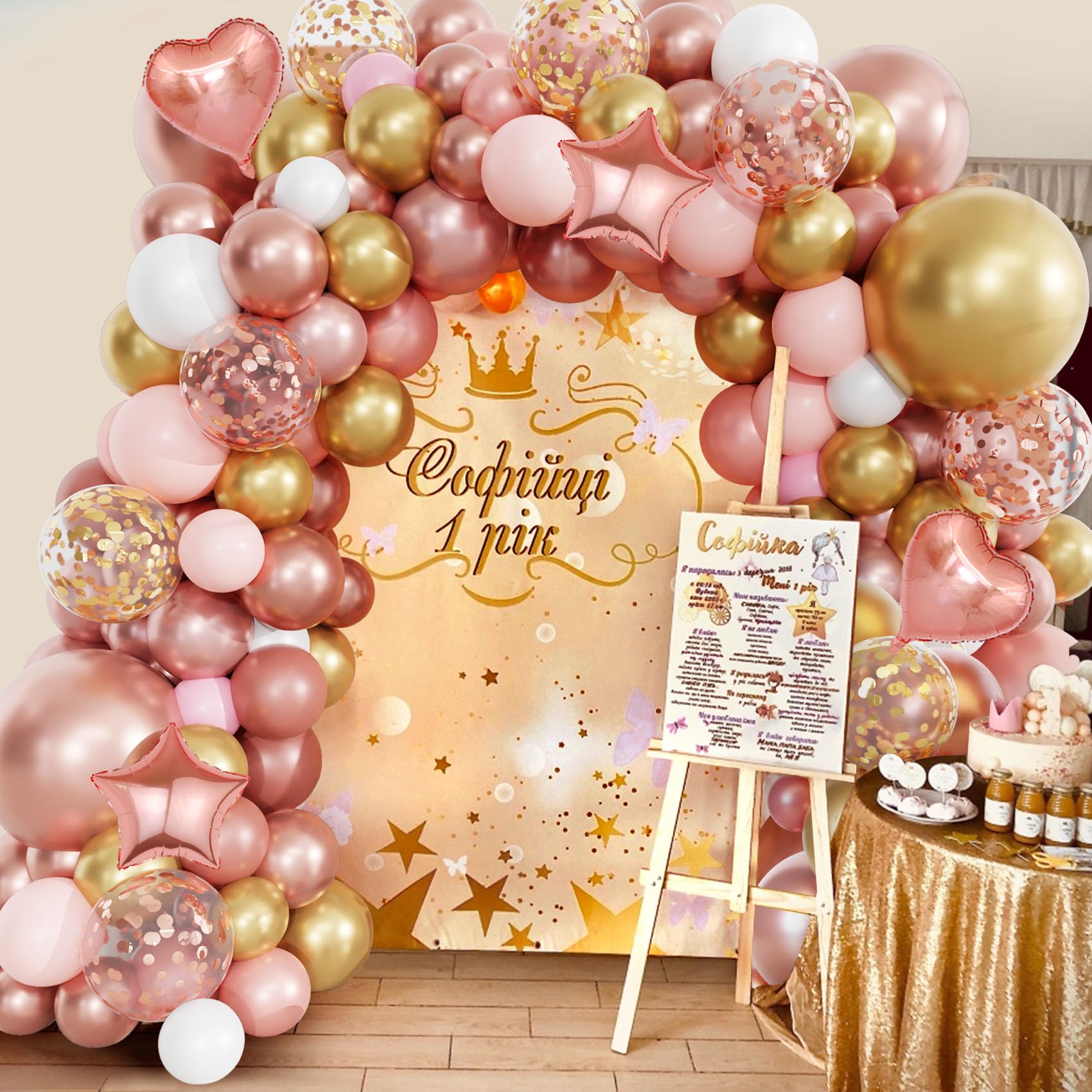 154Pcs Rose Gold Balloons Arch Garland Kit, Bachelorette Pink and Gold Confetti Balloons with Star Heart for Women Girls Birthday Wedding Bridal Baby Shower Party Decorations