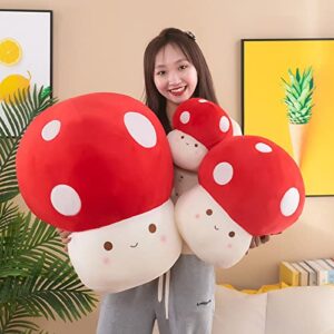 Alwoligag Cute Mushroom Plush Toy, Mushroom Stuffed Animal Throw Pillow Gift for Kids Adult 9 inch, Stuffed Mushroom Home Decor.