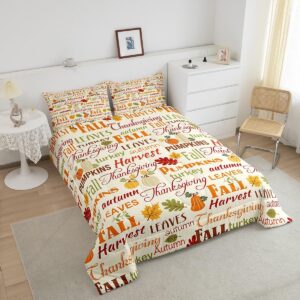 Fall Pumpkin Comforter Set King Size,Nature Farmhouse Plants Quilt Set 3Pcs,Rustic Maple Leaves Bedding Set for Kids Girls Boys Teens Room Decor,Thanksgiving Day Duvet Insert,2 Pillowcases