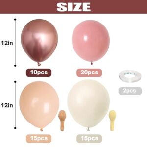 Retro Blush Pink Balloons, 60 Packs 12 Inch Dusty Pink Metallic Chrome Rose Gold White Sand Nude Balloons for Bridal Baby Shower Girls Boho Birthday Wedding Decorations Supplies