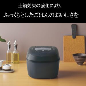 TIGER JPI-Y100KY [Pressure IH Jar Rice Cooker Blue Black] 100V