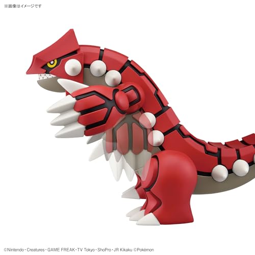 Bandai: Pokemon Plamo Collection 54 Select Series Groudon Model Kit