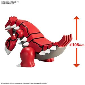 Bandai: Pokemon Plamo Collection 54 Select Series Groudon Model Kit