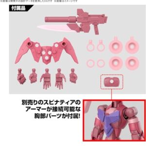 Bandai Hobby - 30MM - 1/144#53 EXM-H15A Acerby Type-A Model Kit